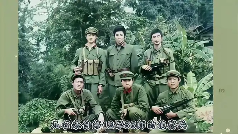1984年,几名即将执行任务的侦察兵,士气高昂,精神焕发