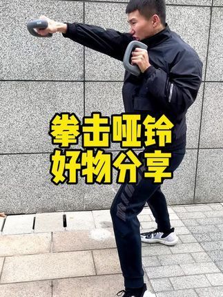 坚持一个星期,你会回来感谢我。