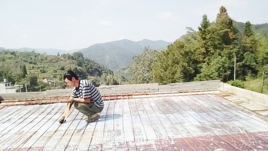 农村自建房,农人木子如何给顶楼楼板绑扎钢筋,全过程