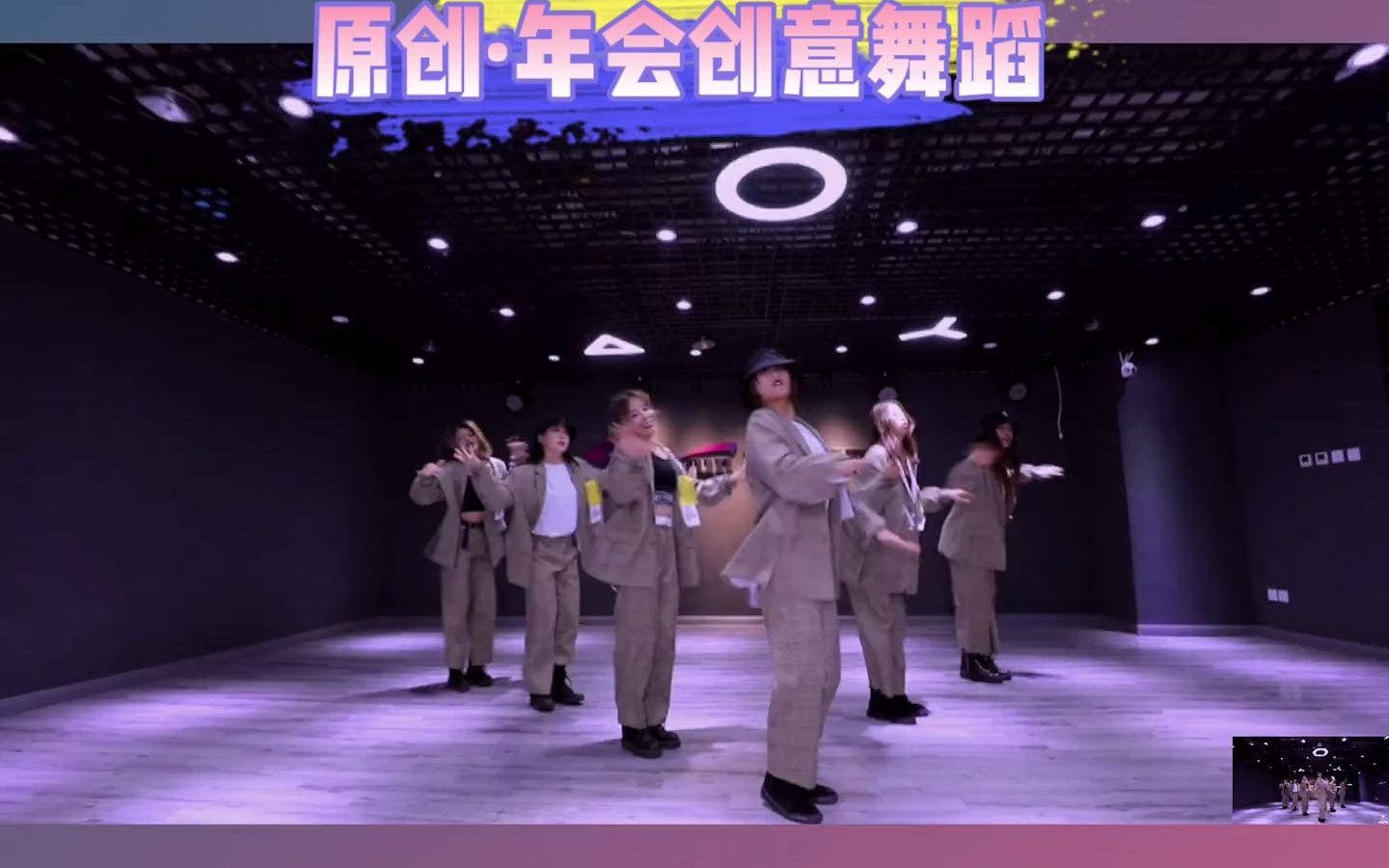 醉佳男女组合舞蹈,赶快收藏