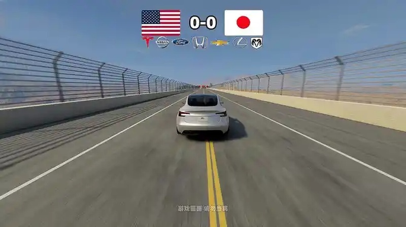 车祸模拟器:美国车 VS 日本车