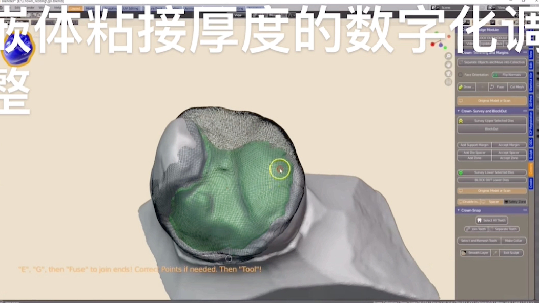 数字化技术的使用让我们每一步的工作都可以实现标准化