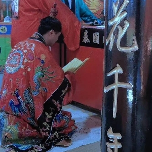 青尘群主 
