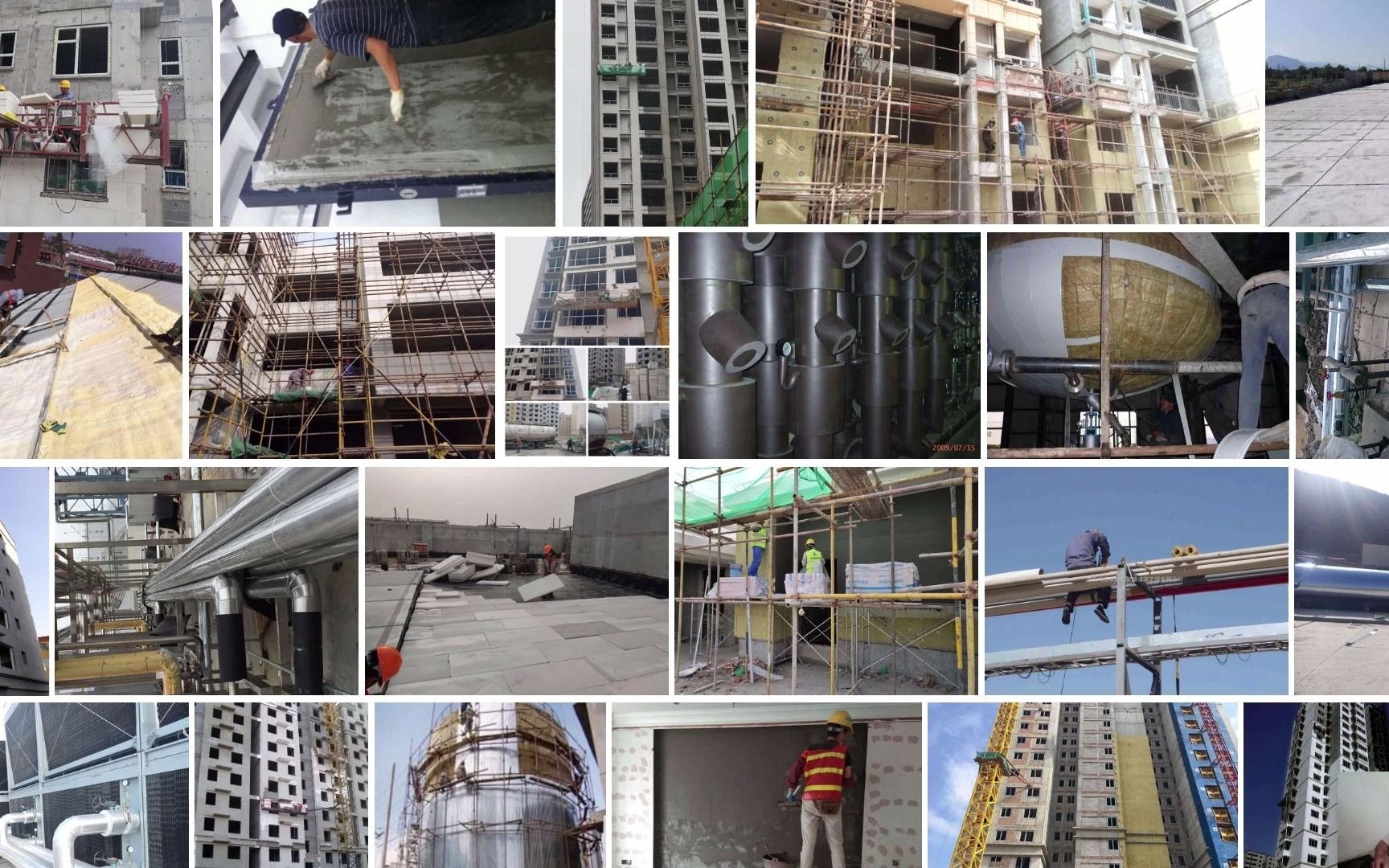 2019一建案例五4.墙体节能工程隐蔽工程验收的部位或内容还有那些?