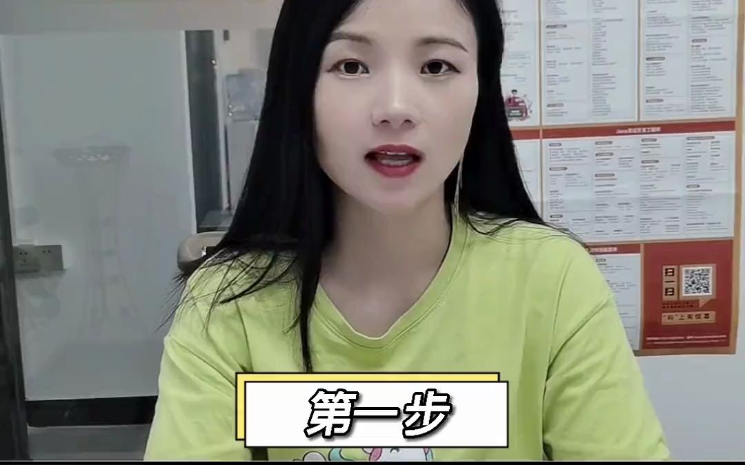 在浏览器输入url后,都会发生什么#软件测试 #自动化测试 #软件测试 - ...