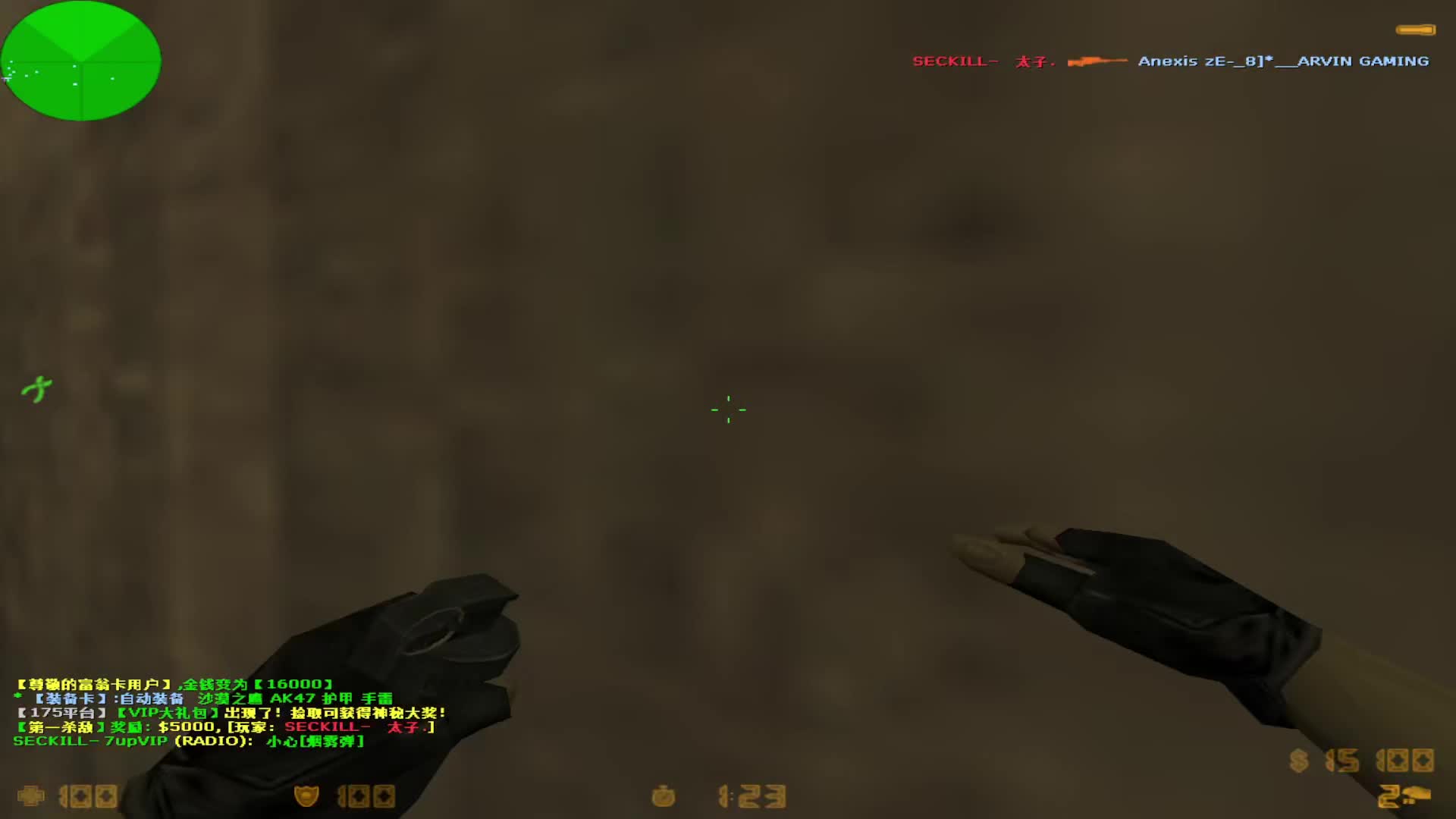 #游戏 #游戏场景 #战斗 #游戏游戏 #我的世界游戏