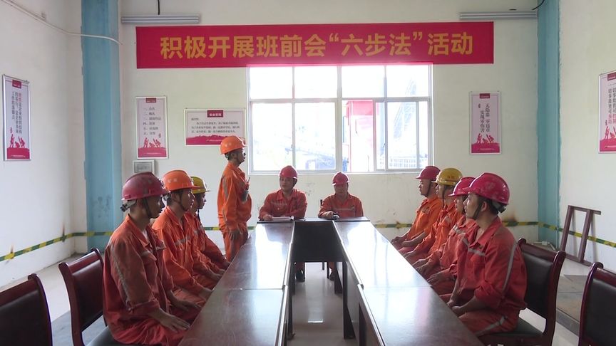 新罗:全力构筑双重预防机制 拧紧安全生产“总阀门”