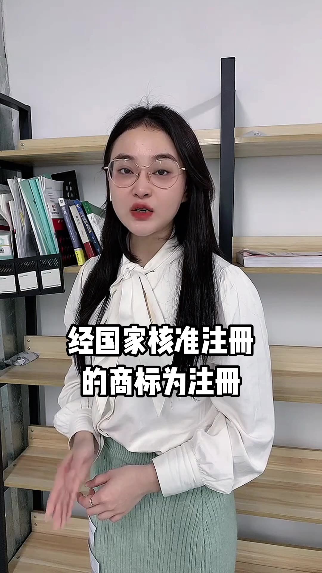 商标与LOGO总是分不清?掌握这三点你也是品牌专家!