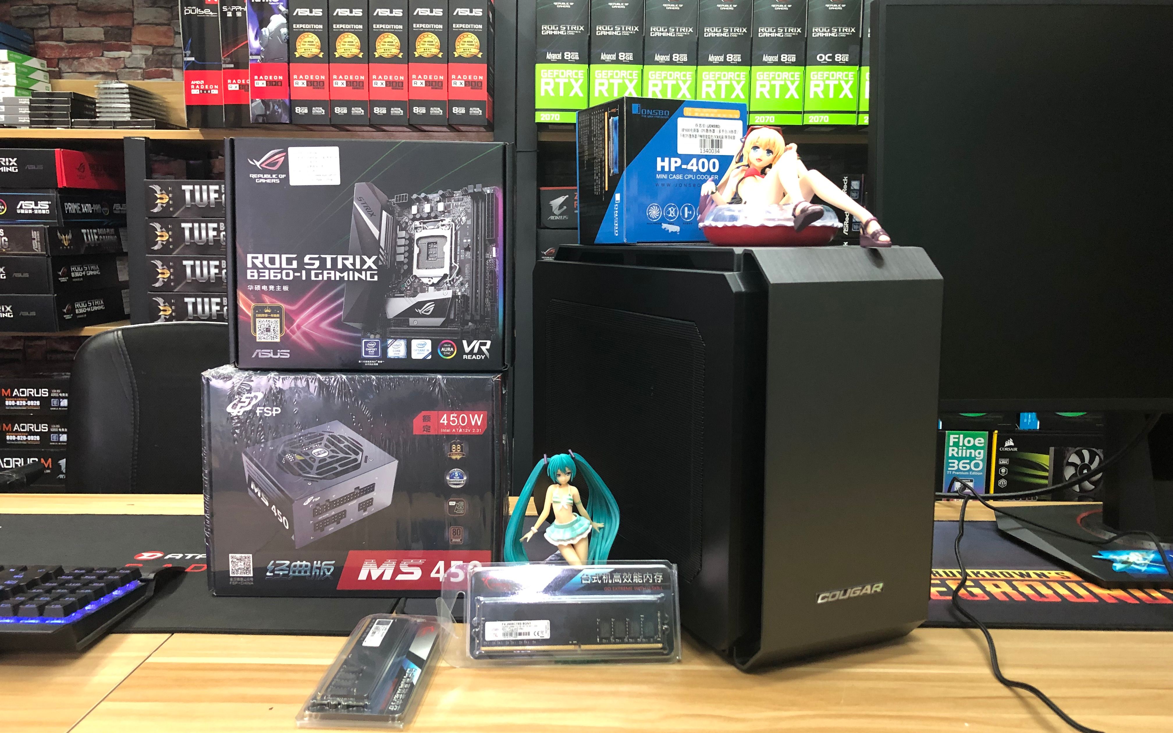 4月20日 灵魂走线小钢炮 装机直播录像 英特尔I5-8500 华硕B360-I ...