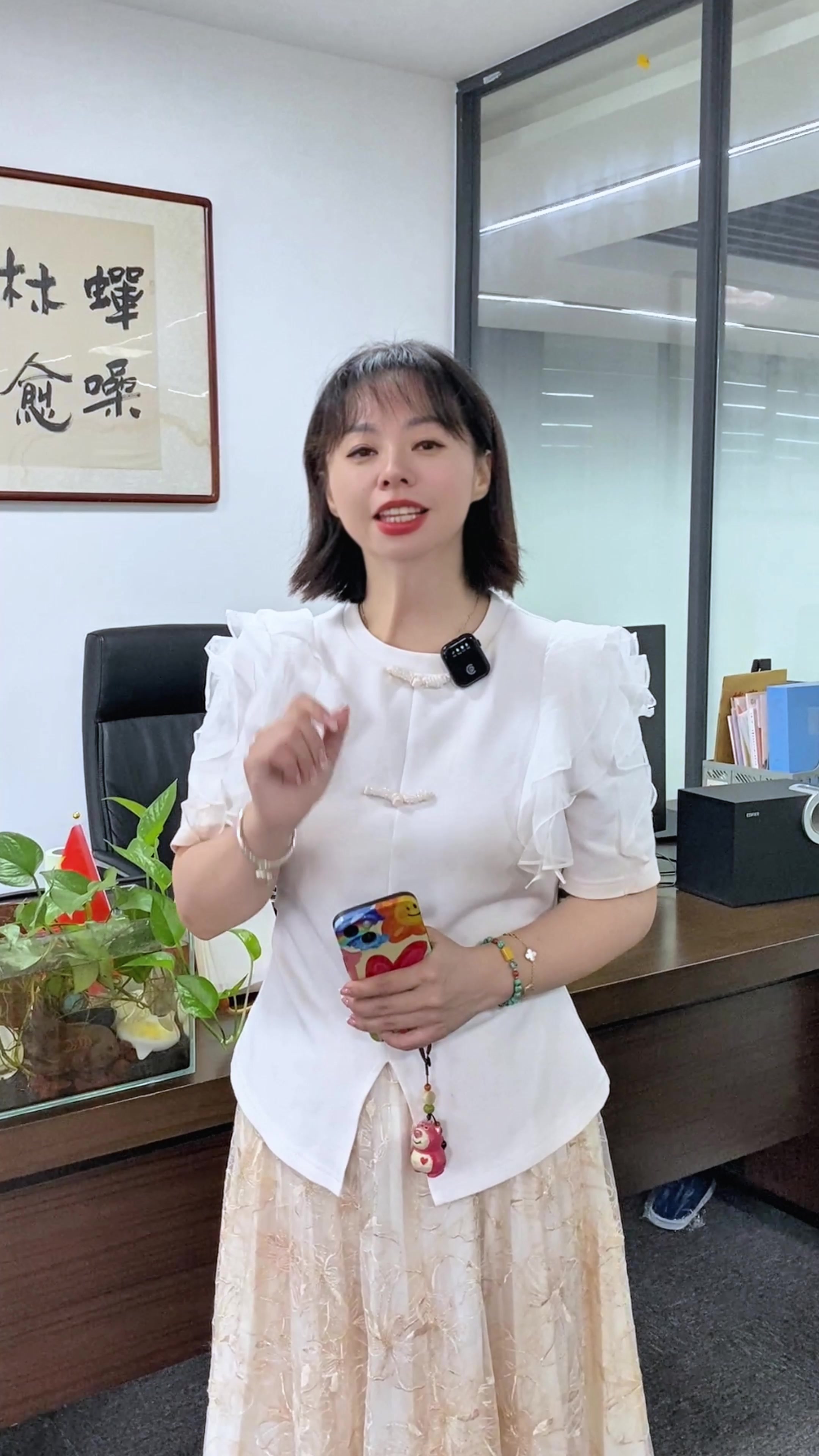 电商老板守住小规模纳税人身份,就是守住利润生命线!从 10 月开始,...