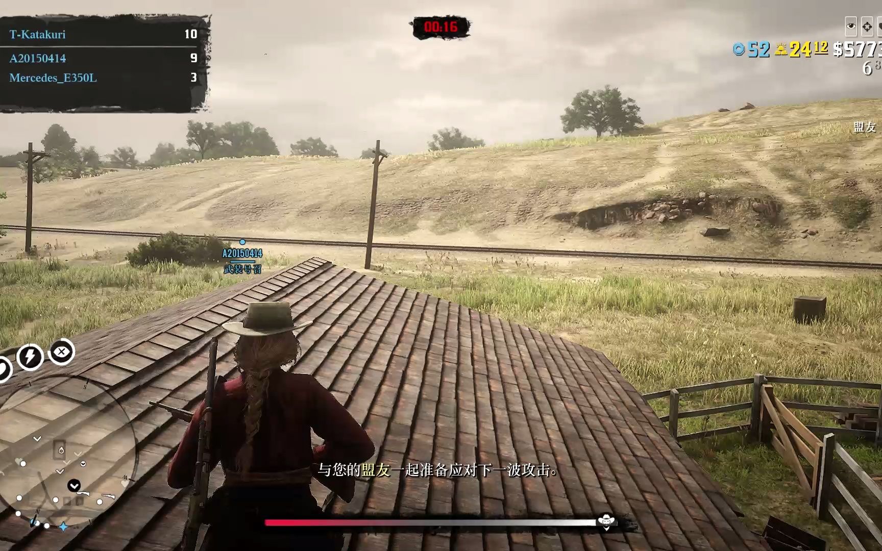 荒野大镖客2:麦克法兰牧场保卫战_荒野大镖客2_实况解说