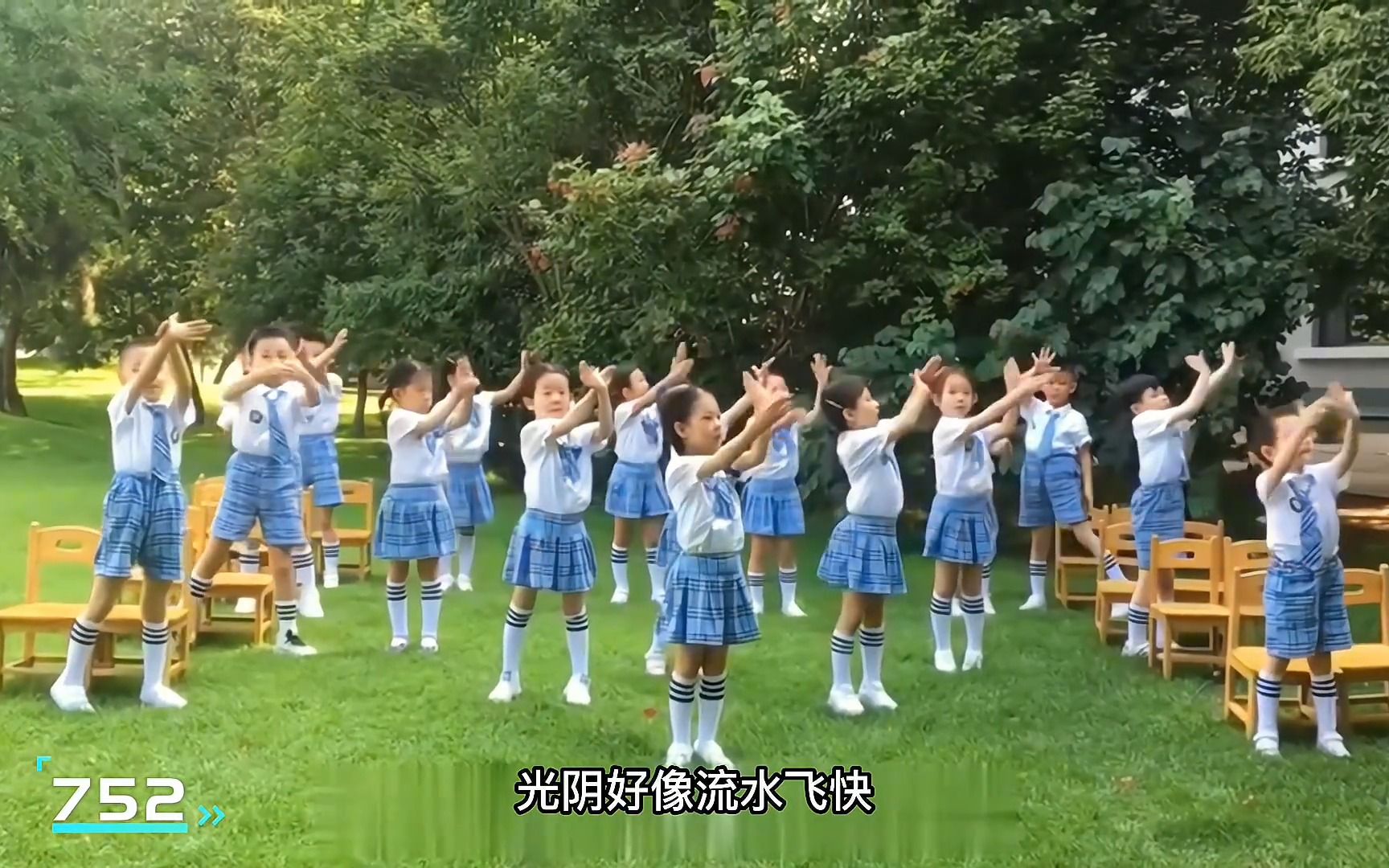 幼儿毕业季舞蹈 简单好排 满满感动 剧目 舞蹈 幼儿舞蹈 毕业季 完整版