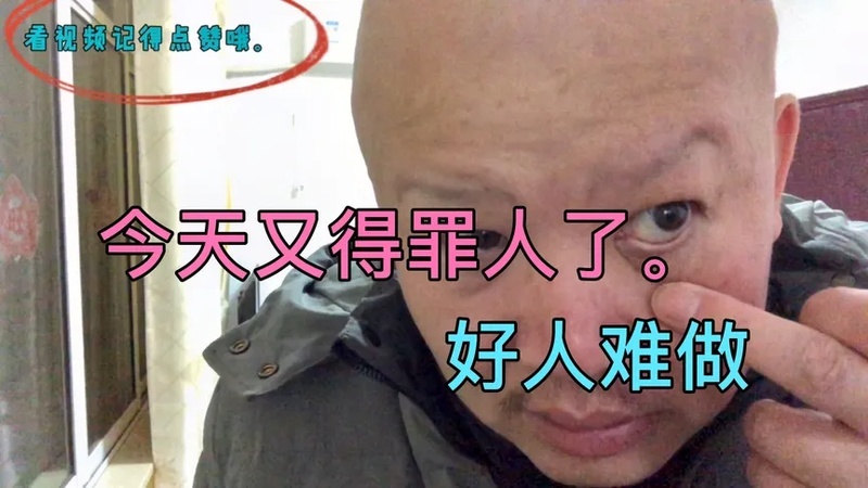 网络游戏赚钱,邻居让20岁的儿子跟我学游戏赚钱,我拒绝了