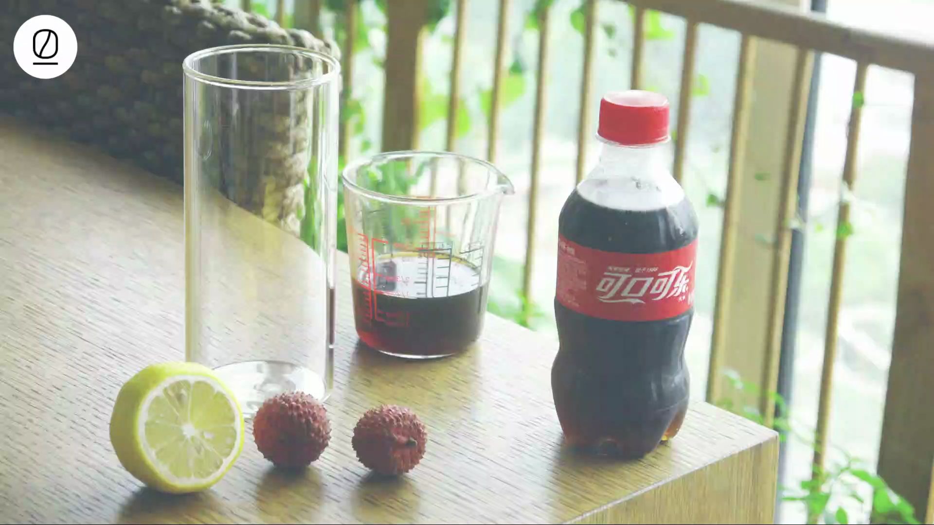 【咖啡生活】耶加荔柠可乐
