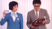 香港中古廣告 渣打visa信用卡(購物保險)1985