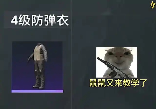 矿机这个位置你们学费了吗!