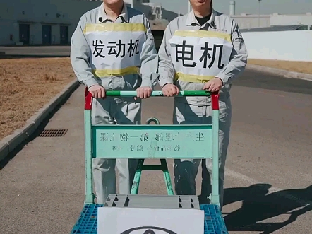 三种混动模式的区别?