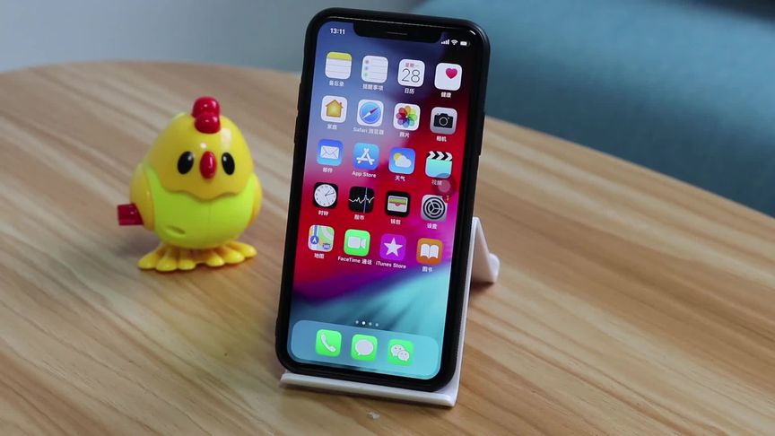iPhone手机的提醒事项,超级智能的提醒,不用担心自己记不住事情