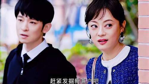 胡曼黎高情商谈判术,小伙惊到目瞪口呆!这招客户沟通技巧比甄嬛还狠!