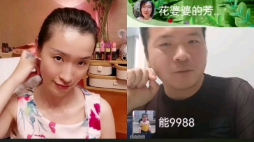 舒缓膏的多种用法