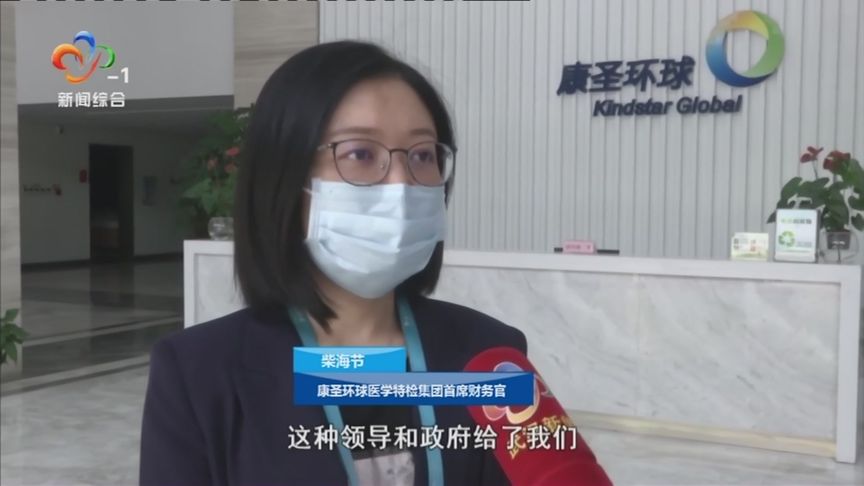 武汉自贸片区三周年 改革任务完成率超98%