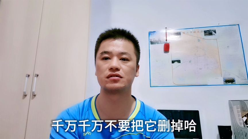 直通车里的产品一直不转化要删掉吗?红文:遇见这类产品千万别删