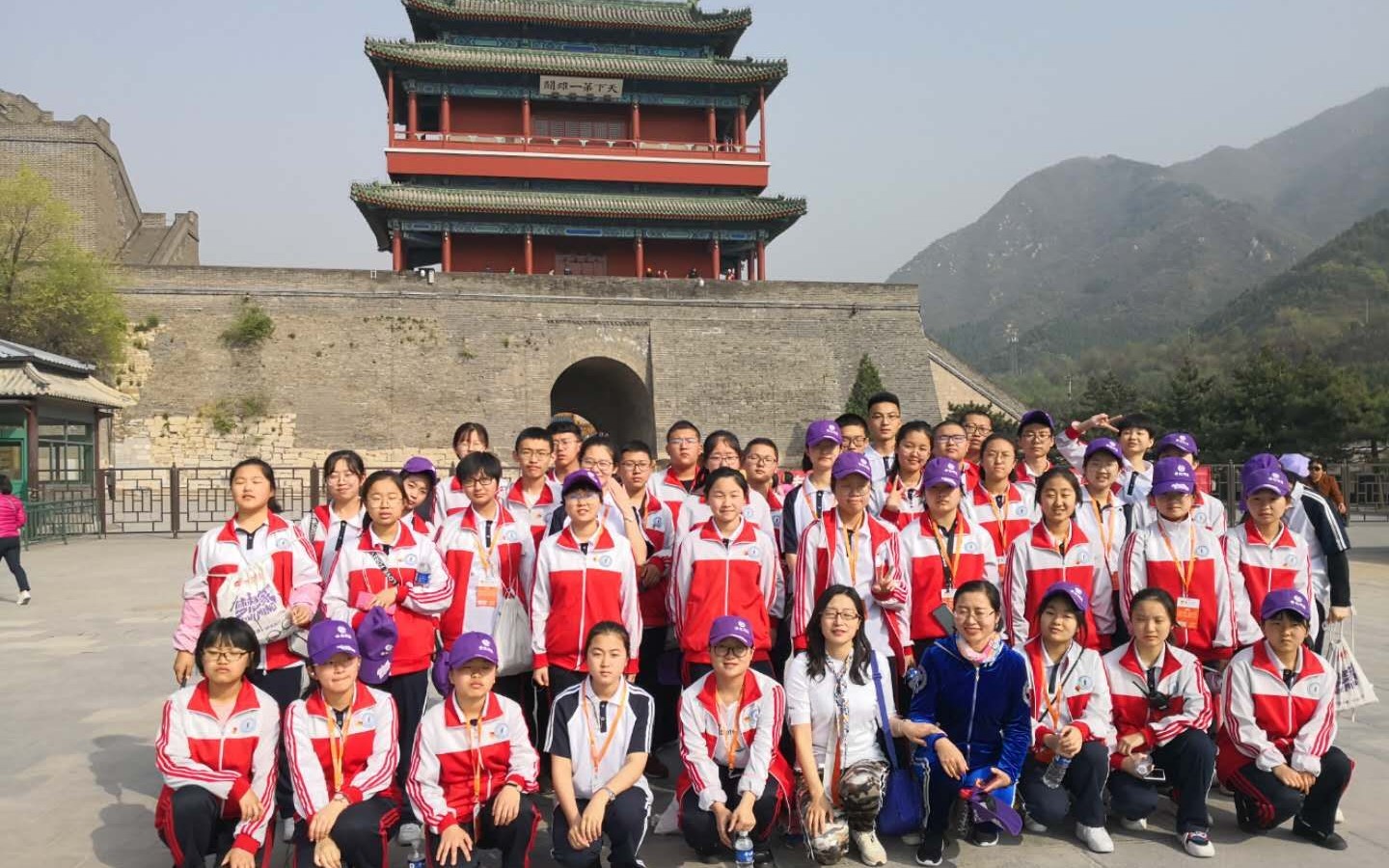 【音乐相册】北京研学之旅。北京我来了,三年后我们还(hài)来!——致...