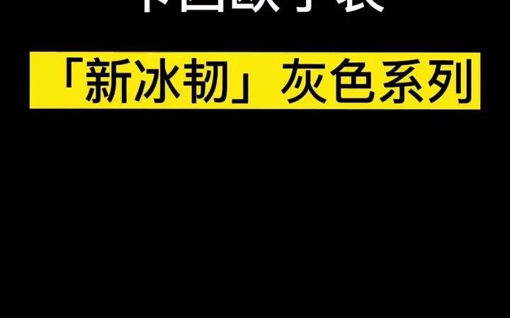 ...啦!一定要看到醉后!#卡西欧#手表#gshock#新品#开箱#好物推荐#种草