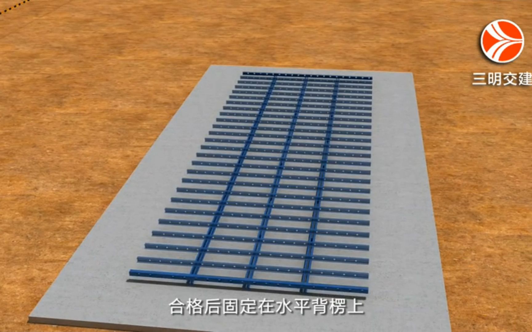 薄壁空心墩爬模施工技术交底