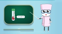 阳阳科普+丨海拔与真空采血管不得不说的故事——真空采血管