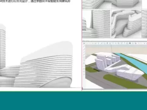 参数化辅助实现BIM的正向设计-20181121-卢琬玫