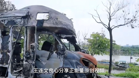 房车自然了,锂电池短路燃烧爆炸,被追尾煤气罐爆燃了#房车#房车旅行#...