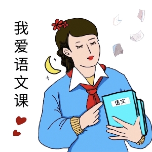 洣小泗 