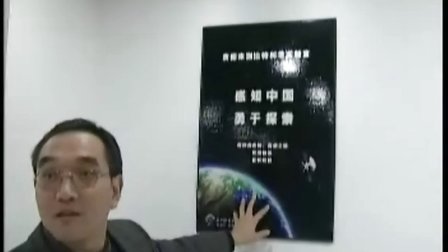 物联网传感技术走进中小学课堂