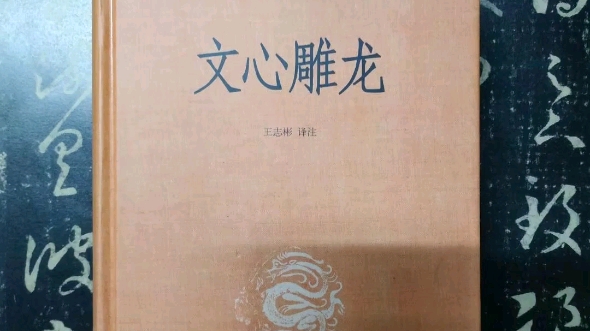 写作课(代写文言文)