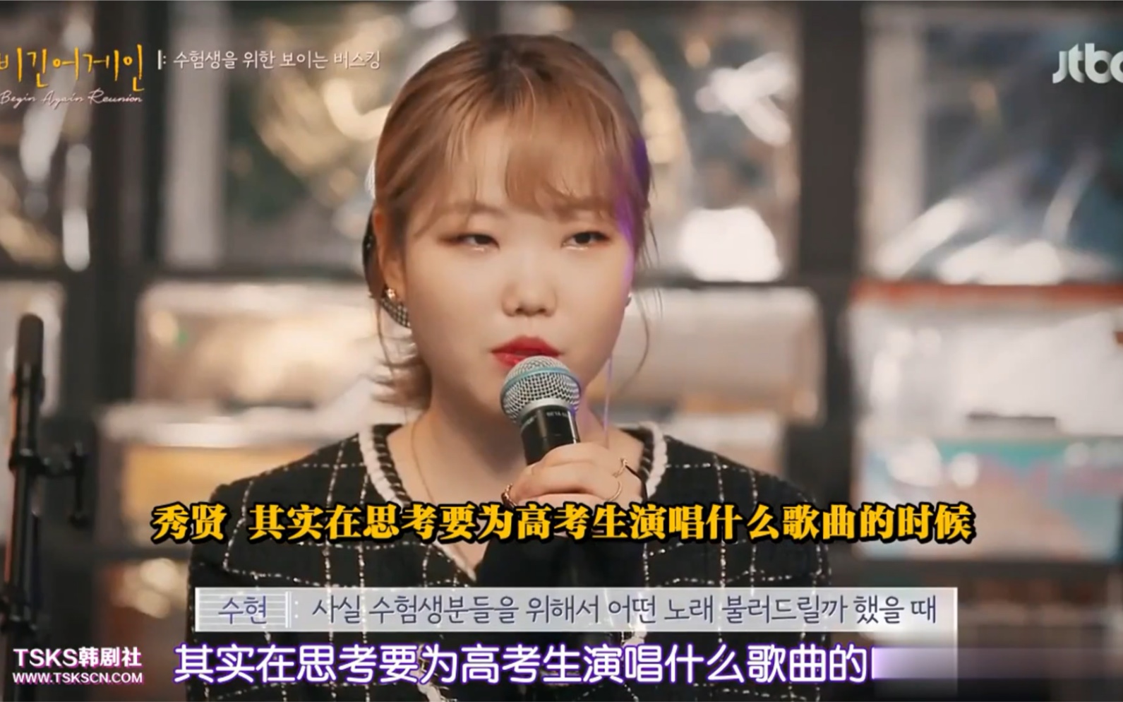 【begin again】有多少人像我一样,一听这首歌就哭的稀里哗啦