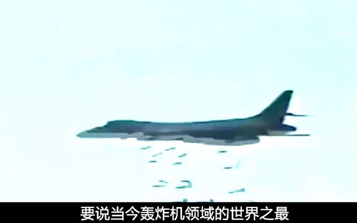 它的整体构型堪称是划时代的设计