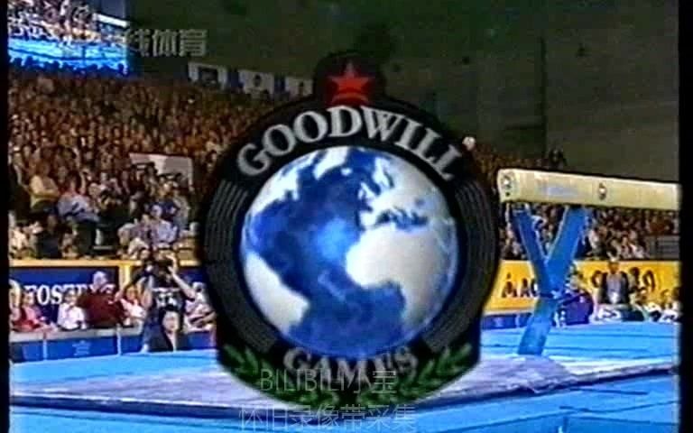 【录像带】2001年上海电视台有线体育频道第五届友好运动会体操...