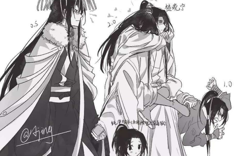 【处处酸】二哈和他的白猫师尊,众生皆苦,唯有踏娇娇是酸的