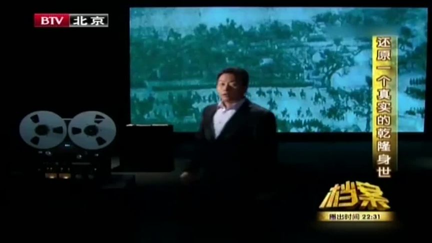 乾隆多次下江南,这背后究竟有啥原因?