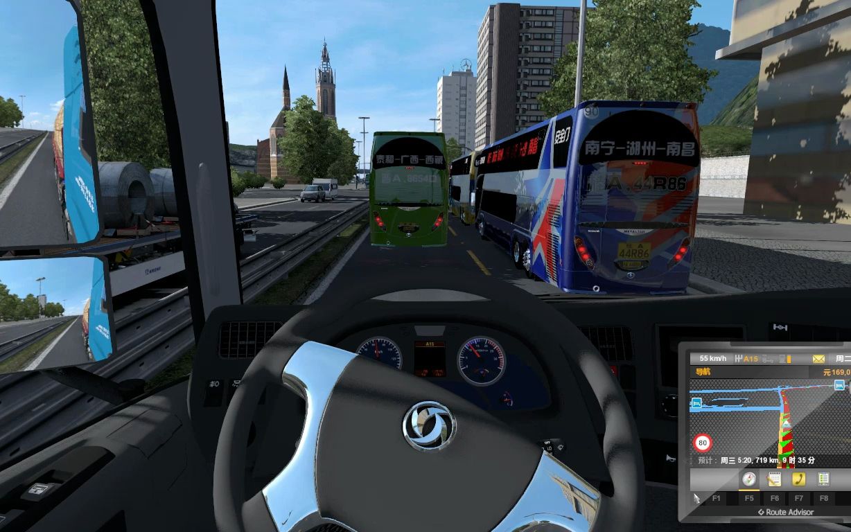 遨游中国钓鱼岛+鳌头拉货_单机游戏热门视频