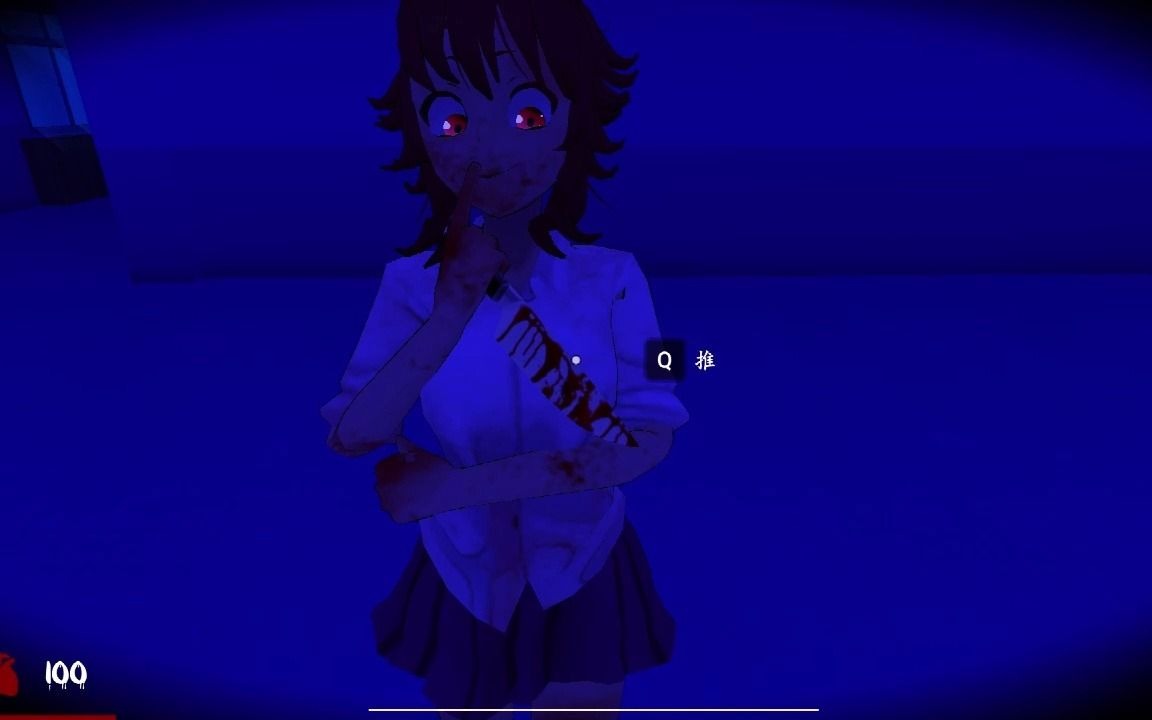 逃离病娇重大更新!(结尾高甜!)