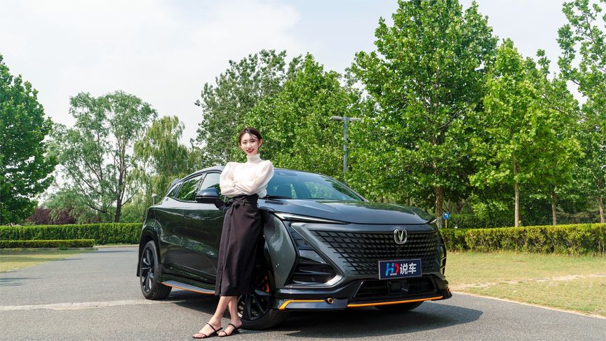 国产SUV兼具颜值与速度?试驾长安UNI-T运动版