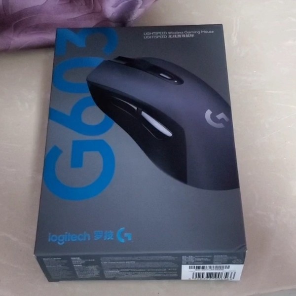 罗技G603鼠标开箱晒物