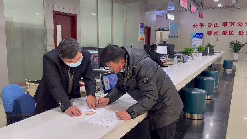 问政追踪|不动产登记办理难 德州市自然资源局:一周内拿出解决方案