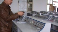 用量桶测量物理体积