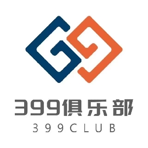 399俱乐部 