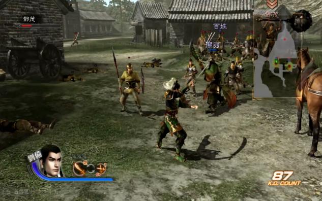 PS3 真三国无双 6 中文版+模拟器 整合包 解压即玩,爽快度满满