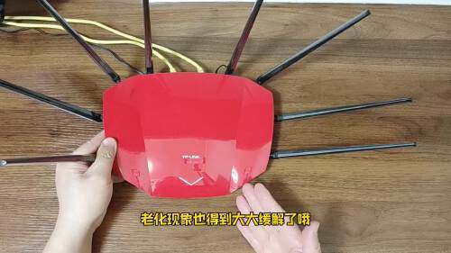 路由器这样设置一下,手机电脑网速瞬间翻倍!告别卡顿太简单