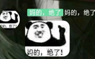 哈哈哈你的CSgo队友敌人都超会跳舞的